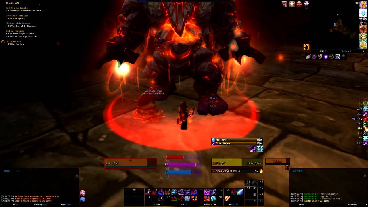 Bael'gar Solo - YouTube