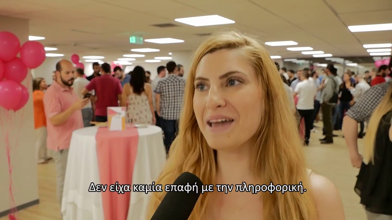 Δες τι λένε οι απόφοιτοί μας - YouTube