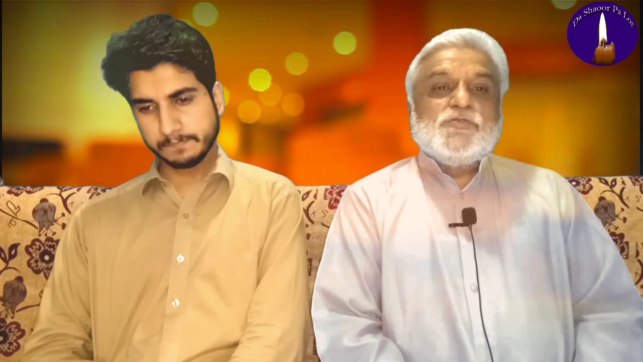 Jalal khan kashmiri with Akhtar ayub episode 2 "Da Shaoor Pa Lor" - YouTube