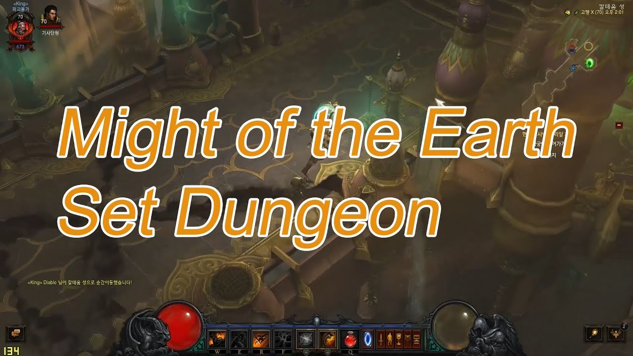 Might of the earth Set Dungeon - YouTube