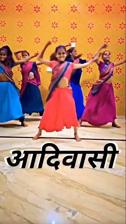 aadiwasi timli #aadivasi #aadiwasi new #aadiwasi_status #new #johar #nari #timli #timlistatus 💯💥 ...