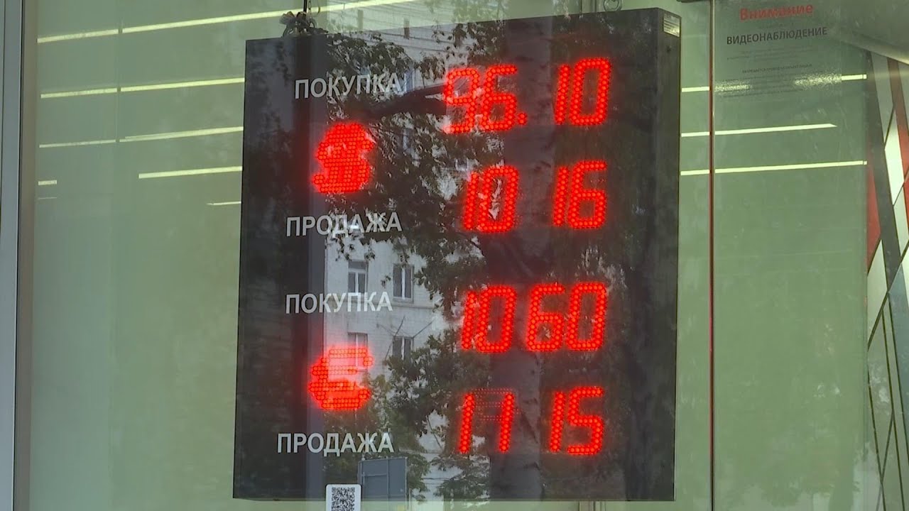 Russia’s central bank makes interest rate hike to prop up falling ruble ...