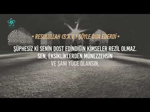 Kadir Gecesi okuyabileceğiniz dualar - Peygamber Efendimizin duaları 01