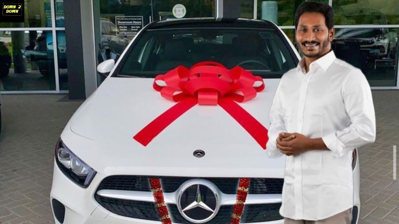Y S Jagan Mohan Reddy New Car Collection 2022 || Andhra Pradesh Chief ...
