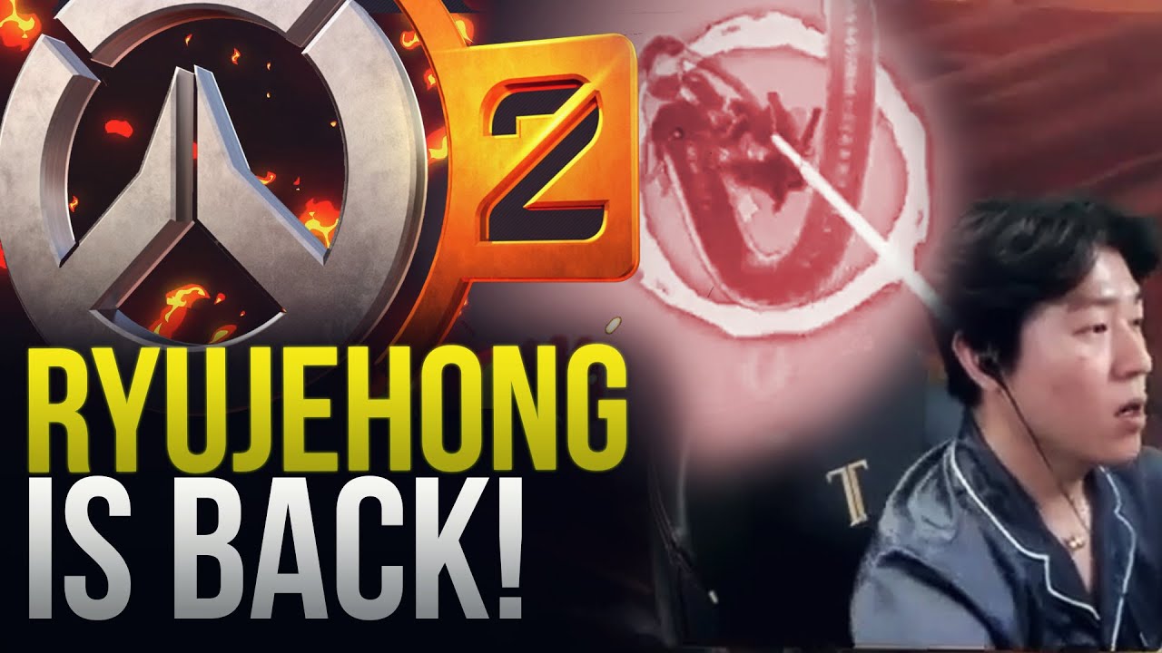 RYUJEHONG IS BACK! EPIC OVERWATCH 2 MOMENTS - #4 - Overwatch 2 Montage ...