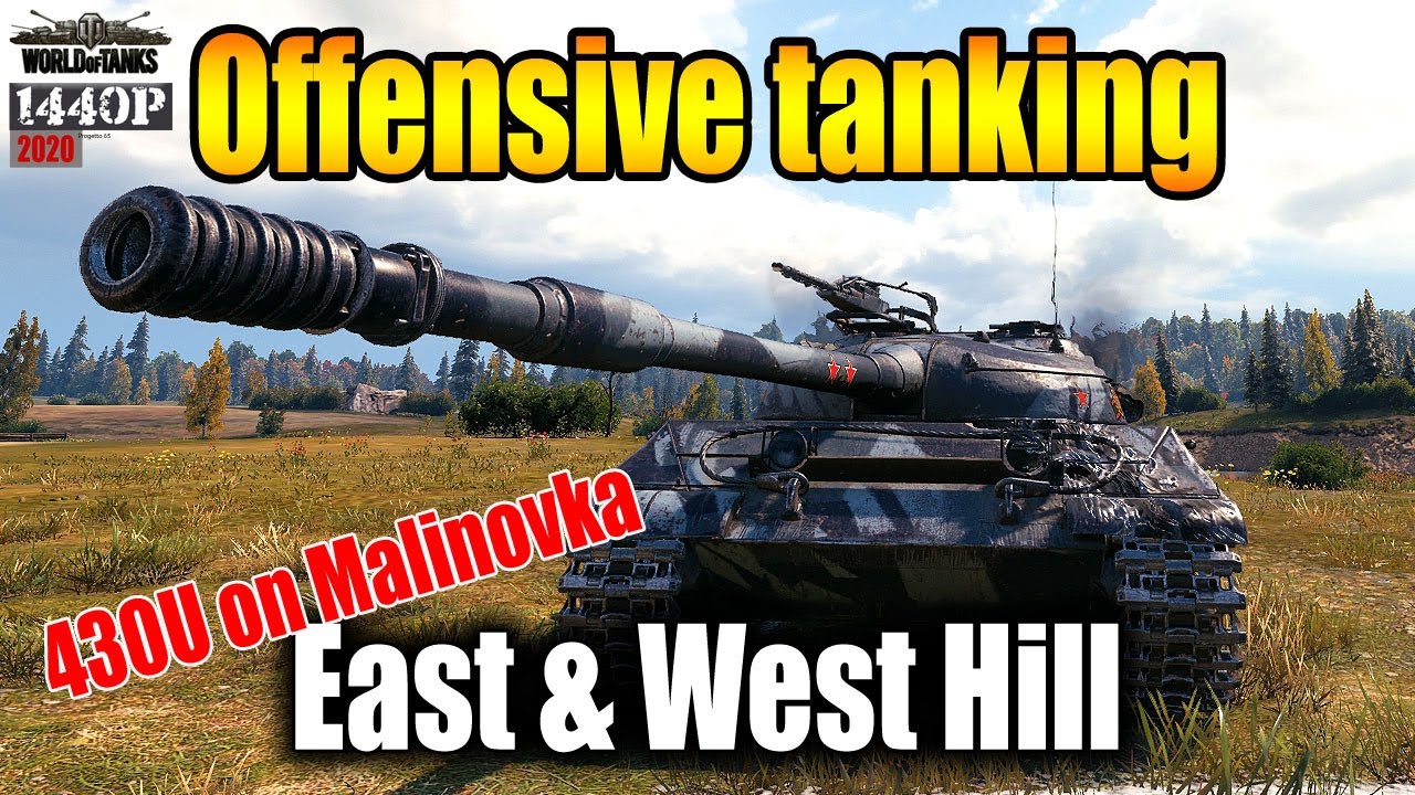 Object 430U: 2x offensive play style - YouTube