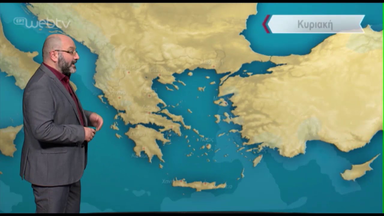 ΔΕΛΤΙΟ ΚΑΙΡΟΥ με τον Σάκη Αρναούτογλου 22.00 | 31/01/2020 | ΕΡΤ - YouTube