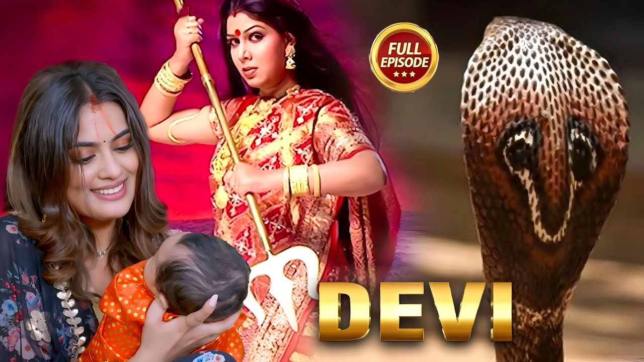 गायत्री ने ली माँ दुर्गा का रूप - Devi Full Episode -New Episode - Devi ...