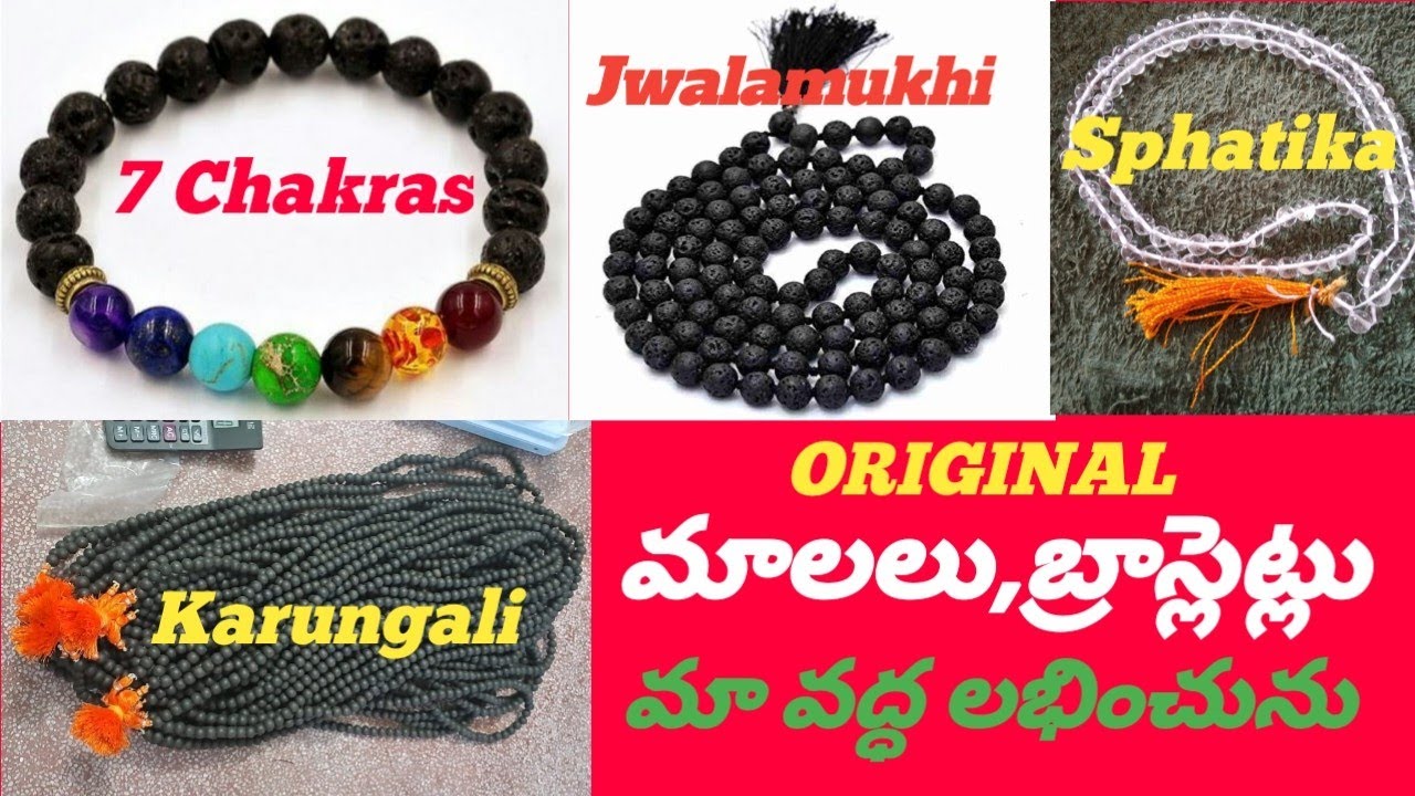 Karungali Mala, Bracelets, Jwalamukhi Mala, Spatika Mala,7Chakras ...