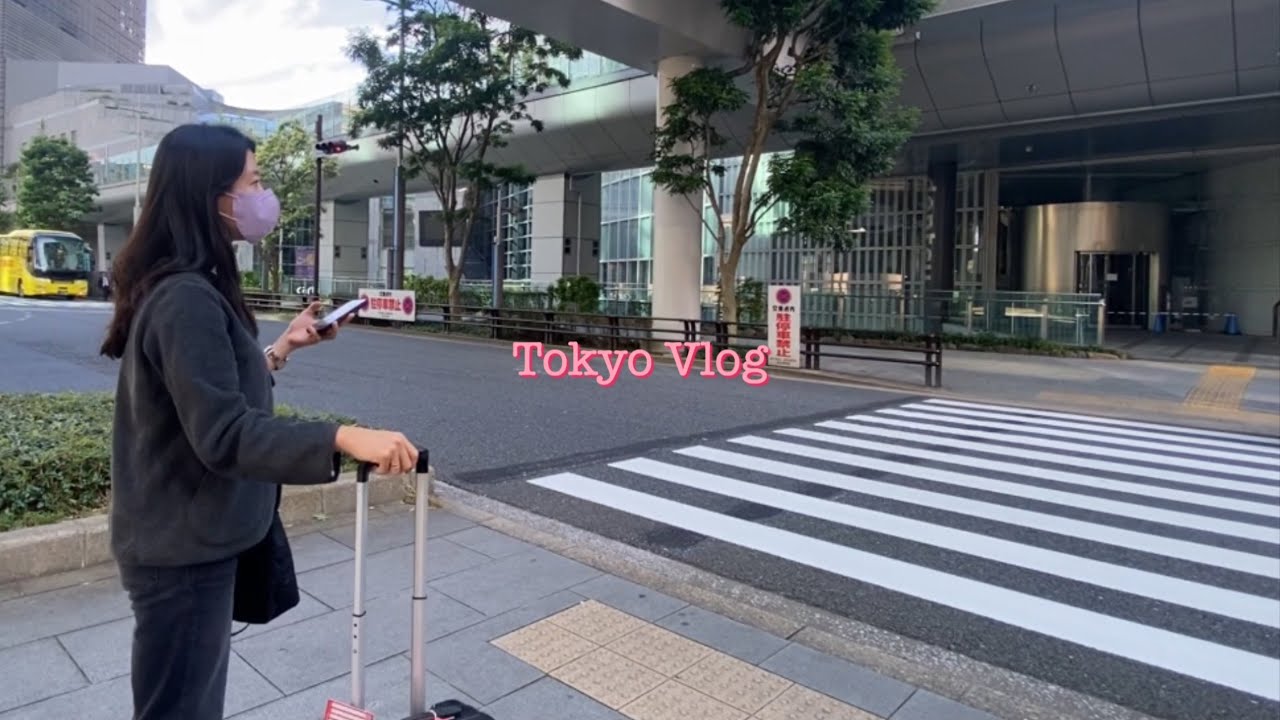 [VLOG] 도쿄여행 / 일본여행 Vlog / Conrad Tokyo - YouTube