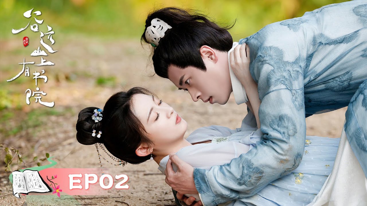 EP02 | The beautiful girl disguised as a male student to go to college ...