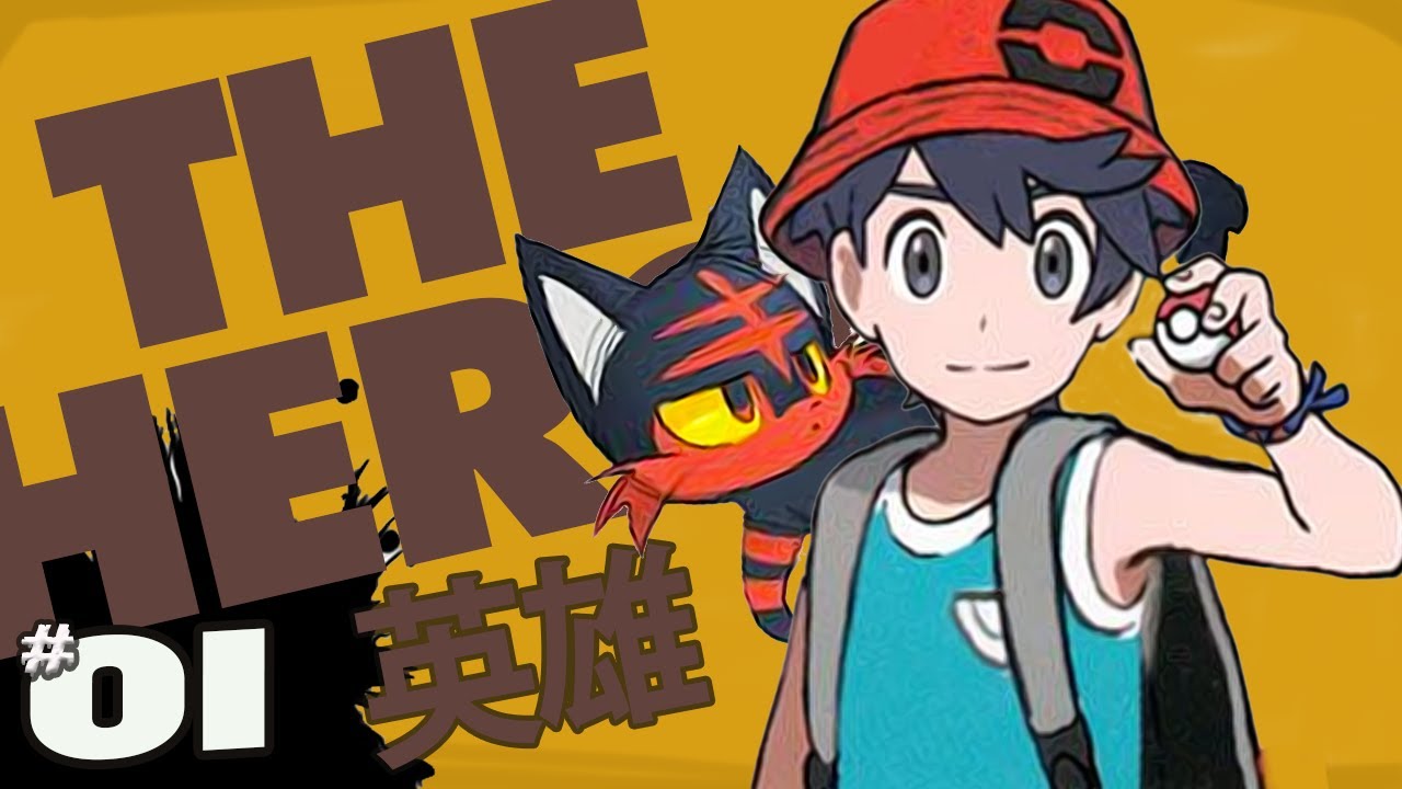 Pokémon Ultra Sun 2022 - A World Where Human and Monsters Get together ...