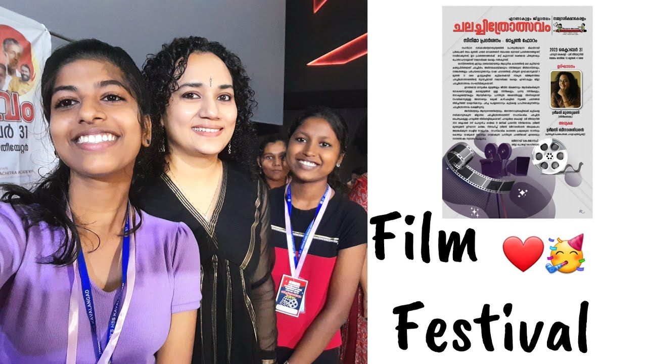 Film festival... ️||Actress Muthumani ||Rayzvlogs|| - YouTube
