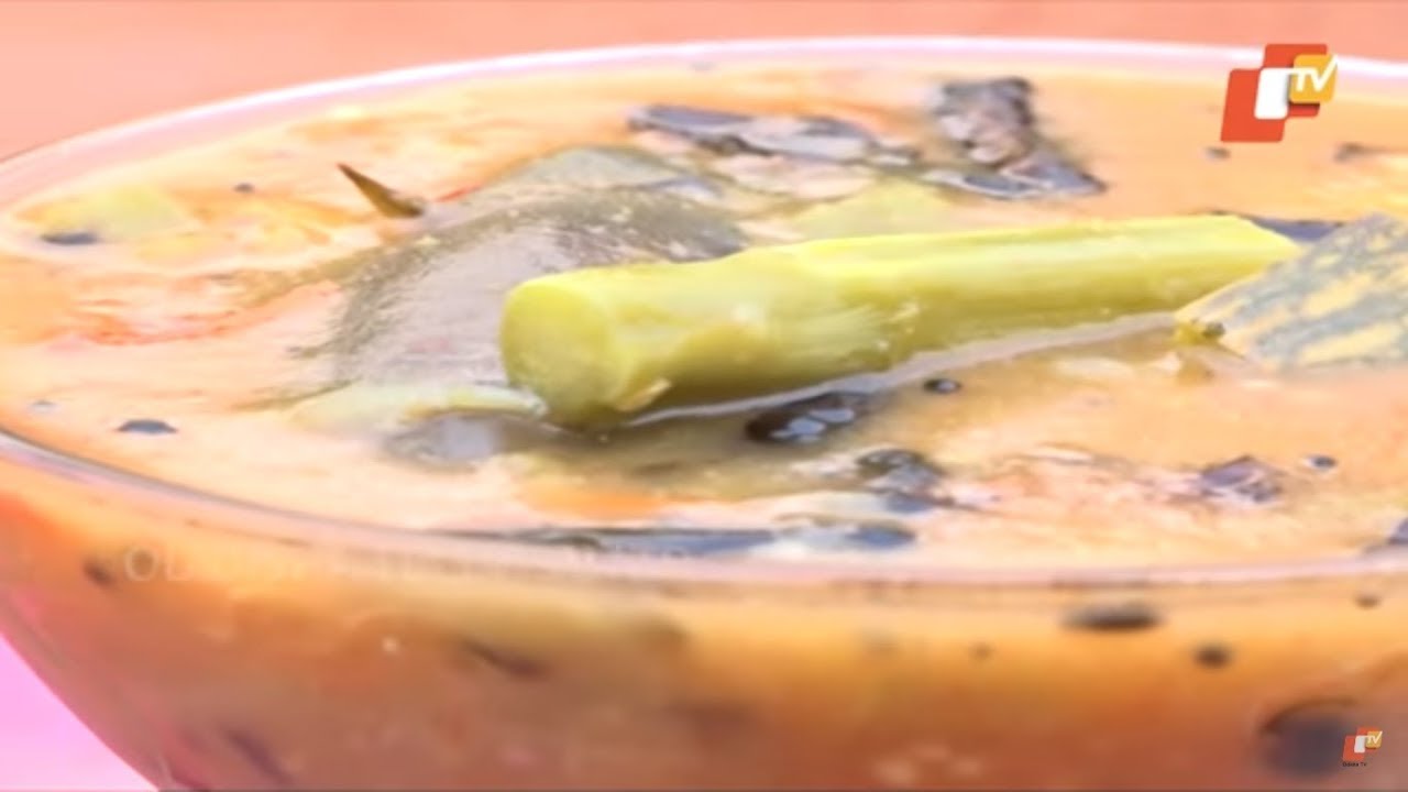 ଆମ୍ବିଳ | Aambila: How to Make - Odia Food & Recipes - YouTube