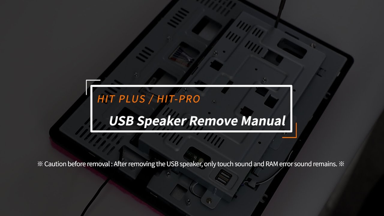 HANASIS's HIT PLUS / HIT-PRO USB speaker Remove Manual (ENG.ver) - YouTube