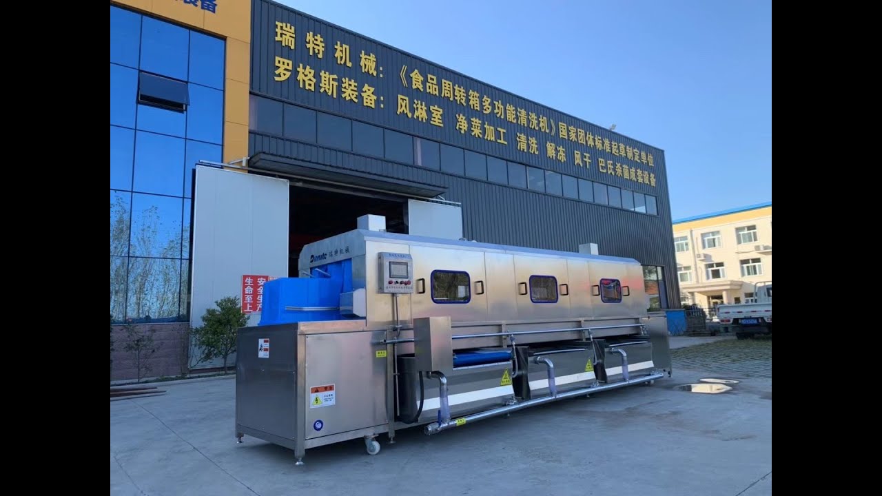 Tray cleaning machine, pallet cleaning machine - YouTube