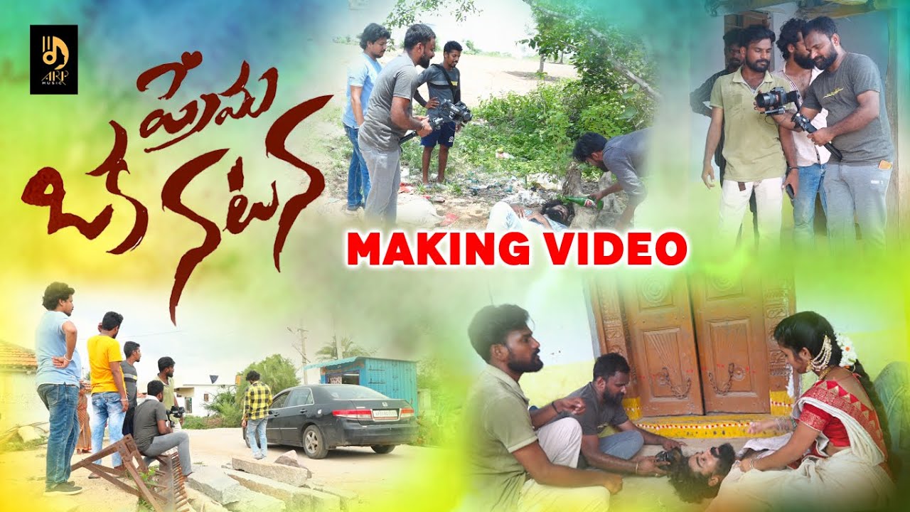 PREMA OKA NATANA NEW LOVE FAILURE SONG 2022 | Making Video | Singer ...