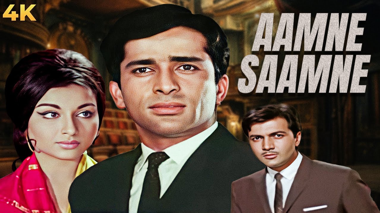 Shashi Kapoor's BLOCKBUSTER THRILLER Hindi Full Movie 4K AAMNE SAAMNE ...