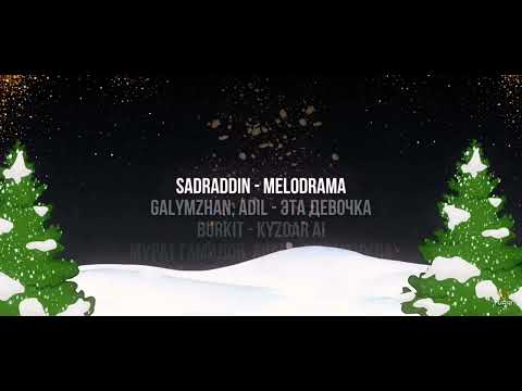 Sadraddin - Melodrama (Ciki Ciki) 2024 #hit #music #duet #cute