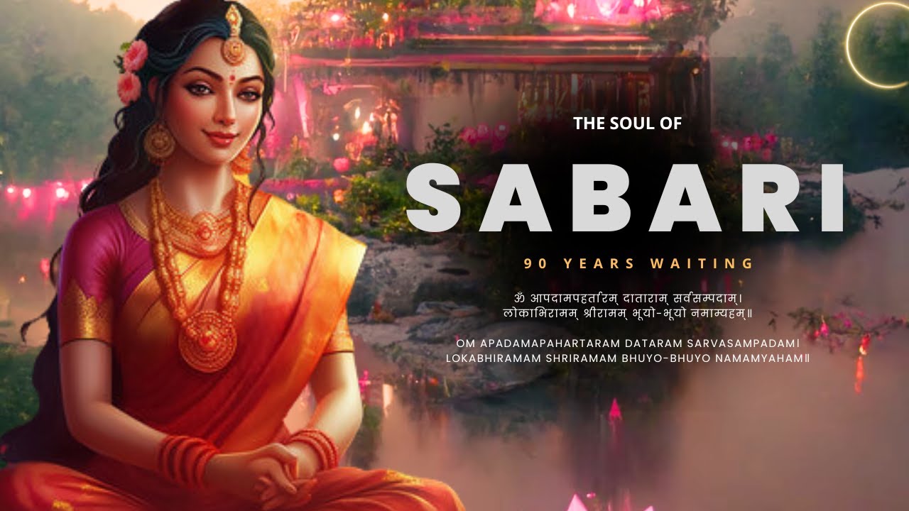 The Soul of Sabari (Pinnacle of Bhakti) || HG Maha Vishnu Dasa #ramayan ...