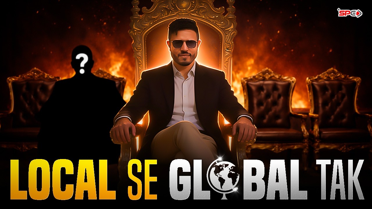 Biggest Surprise: SPC Goes Local Se Global | Don't Miss this Video ...