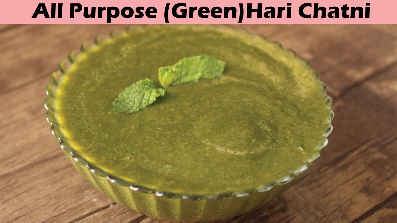 Green Chatni 😍 ہری چٹنی (Hari Chatni) Recipe By Chef Hafsa - YouTube