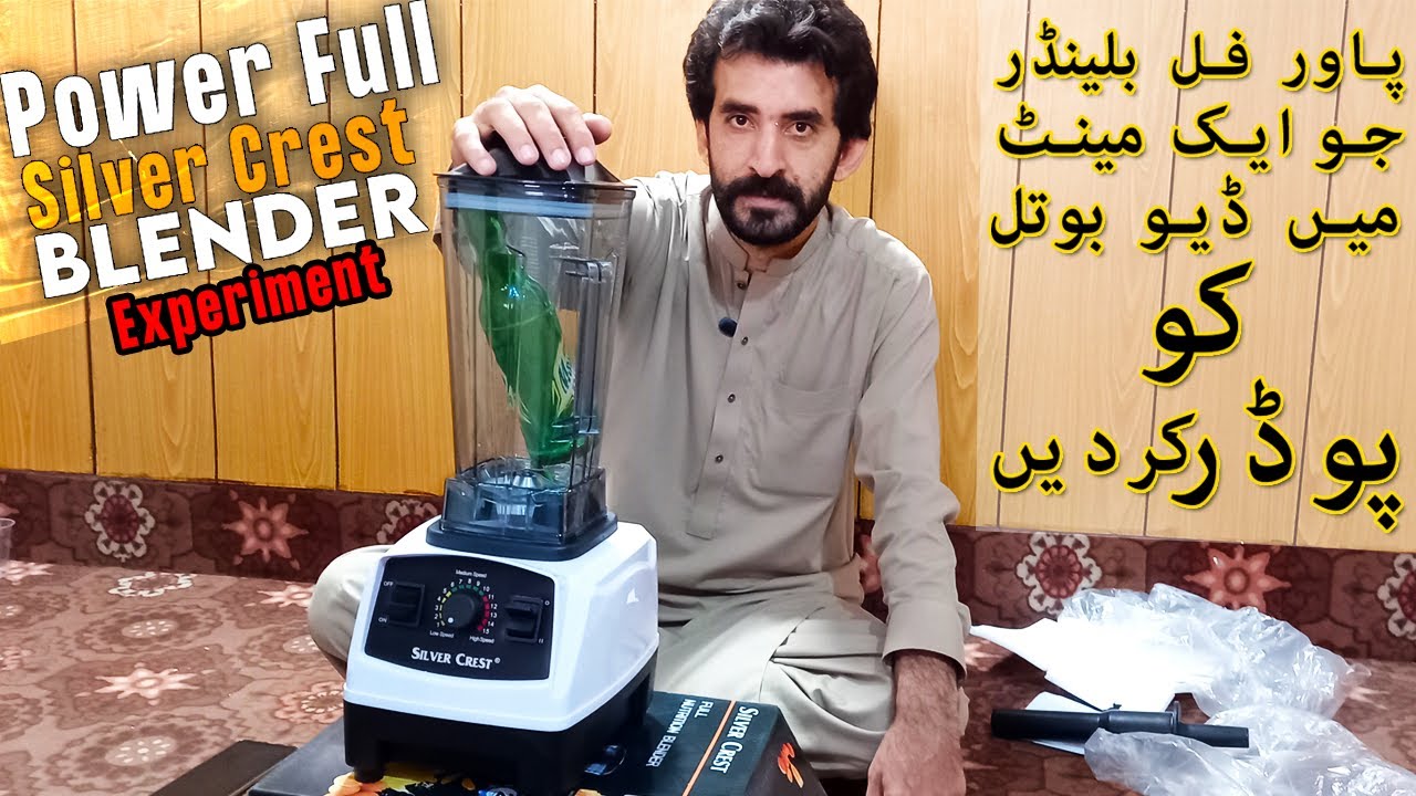 Best Power Full Blender Machine | Special blender in pakistan ...