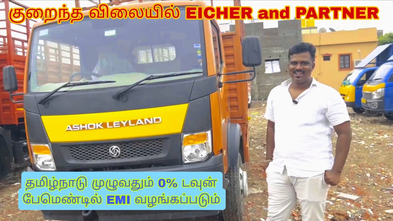 Ashok Leyland partner and eicher | 0% EMI available | all finance ...