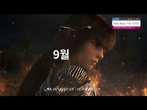 넥슨코리아 AXE 액스 TVCF - YouTube