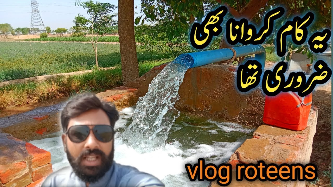 vlog routines|| Usman vlog 69|| routine|| - YouTube