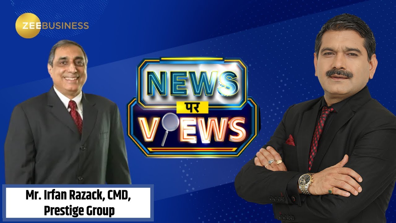 FY24 Sales Volume Expects 25% Growth | Interview with Irfan Razack, CMD ...