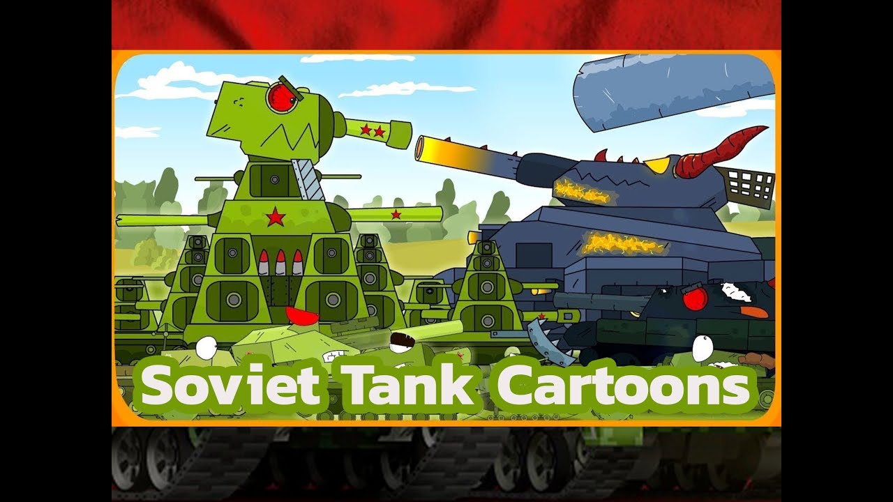 Soviet Cartoon Tanks, with song and Animated soviet cartoon tank images ...