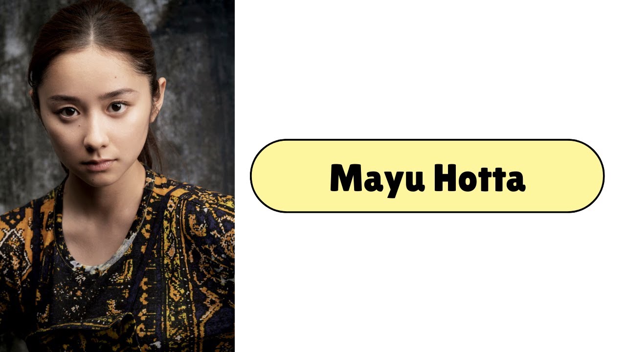 Mayu Hotta Biography, Age, Weight, Relationships - YouTube