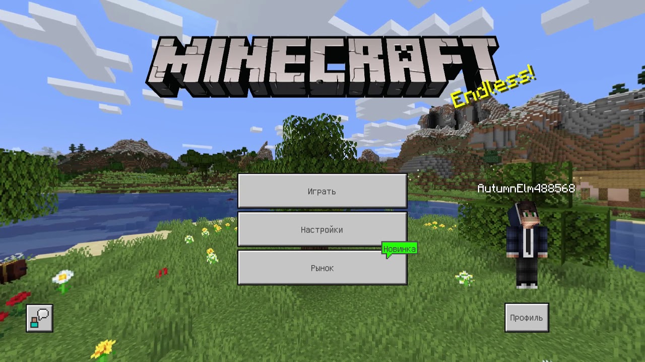 Minecraft 2020 01 21 14 57 21 - YouTube