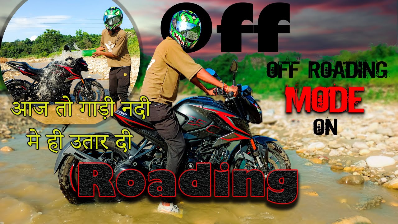 Offroading with N250 | Off Road Mode Test - YouTube