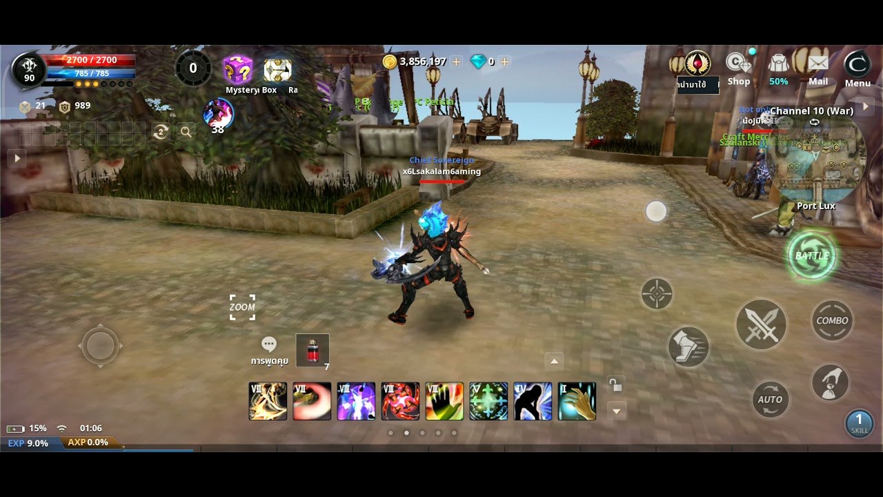 CABAL MOBILE Gladiator Shadow Titanium Gears Set - YouTube