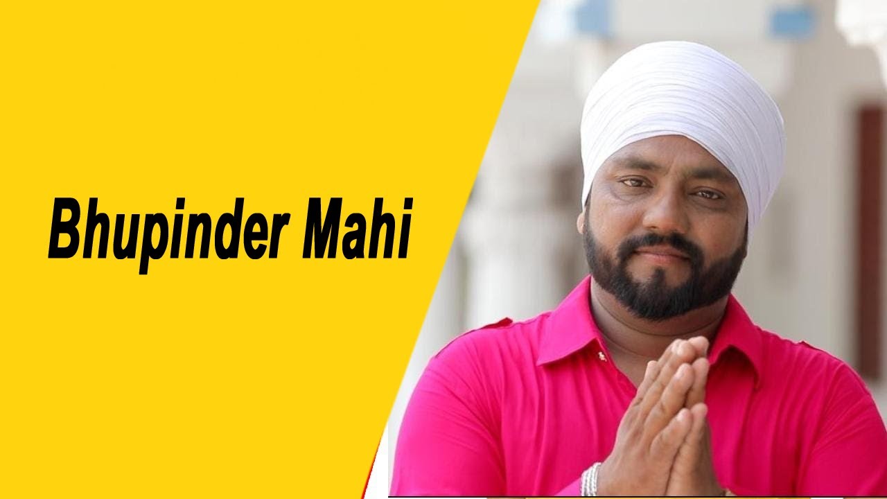 Bhupinder Mahi ( Darbar Baba Bullan Shah Ji - YouTube