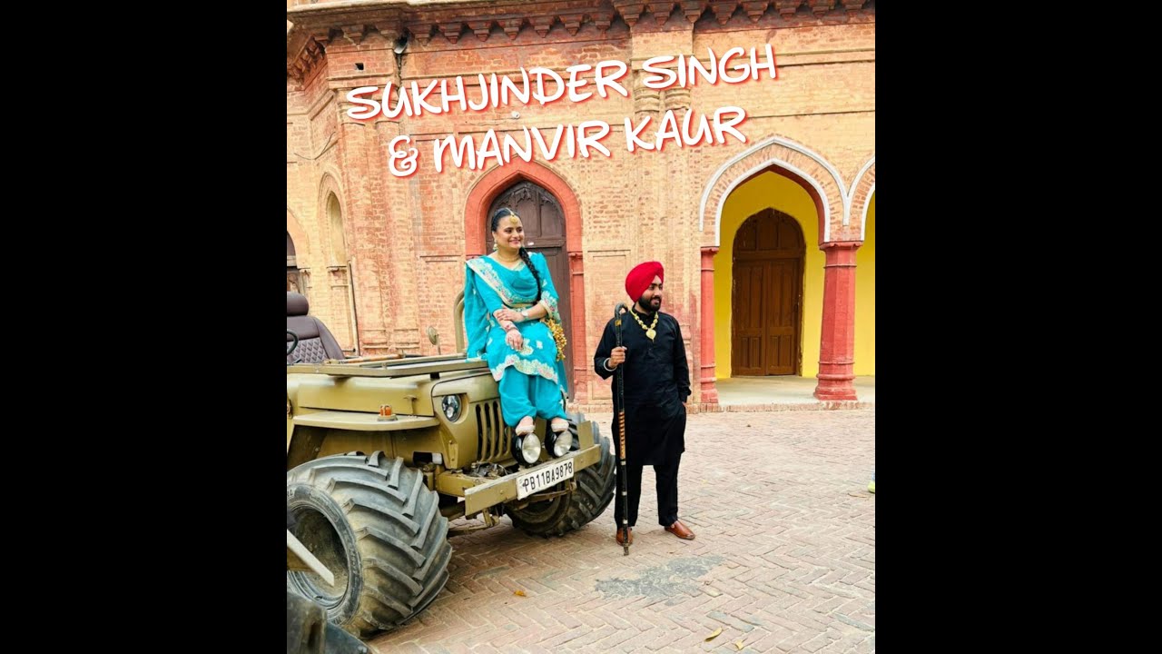 Wedding Ceremony Of Sukhjinder weds Manvir kaur - YouTube