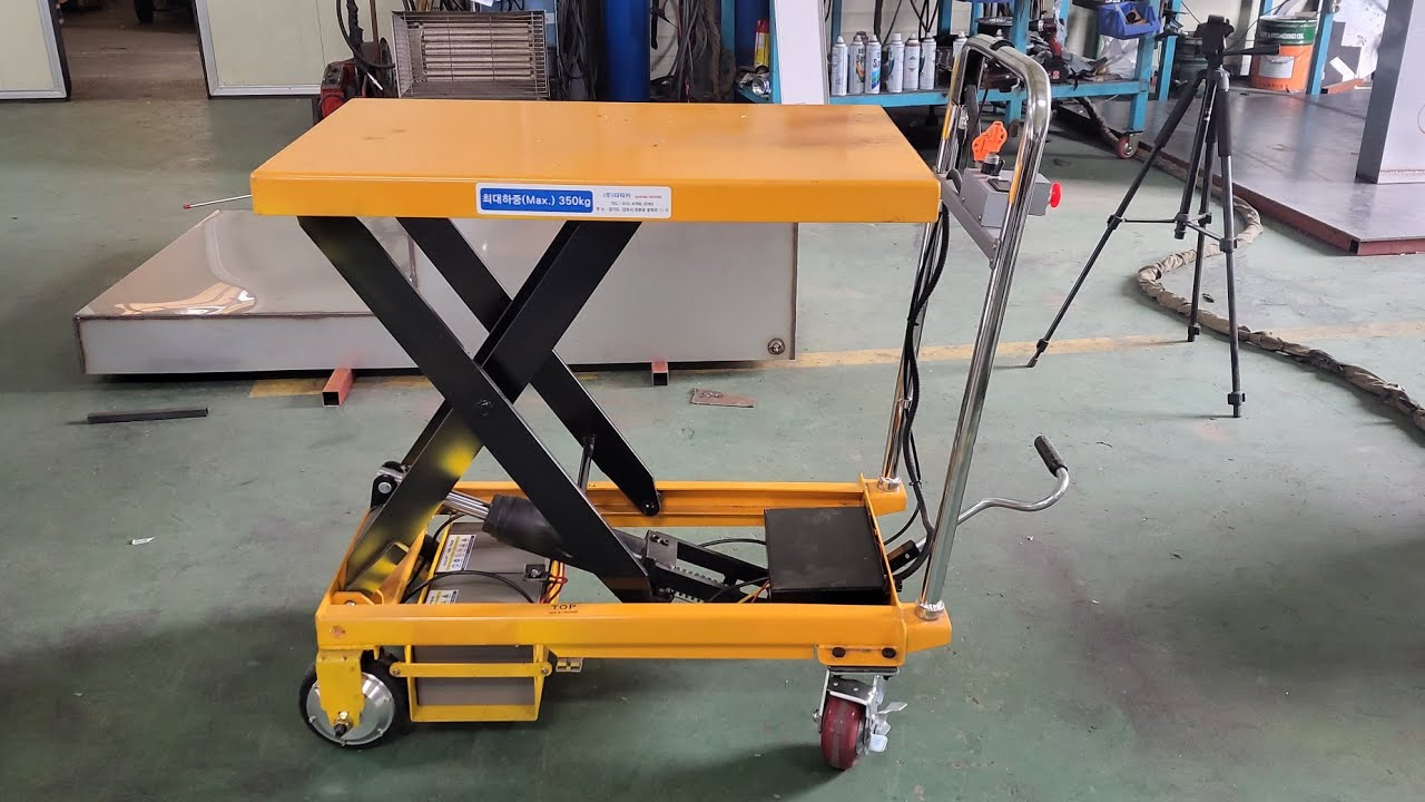 전동식이동 전후진속도조절형 수동리프트최대350Kg적재이동 - YouTube