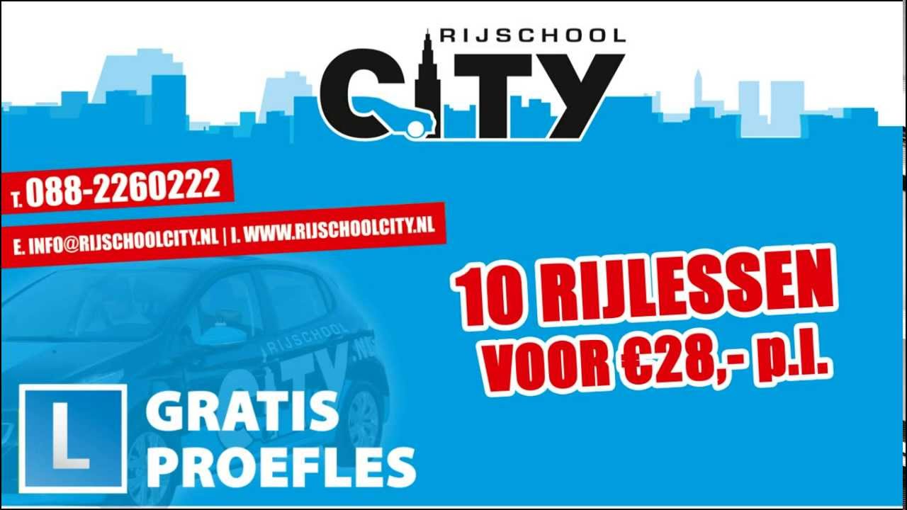 Rijschool City Alfa College - YouTube