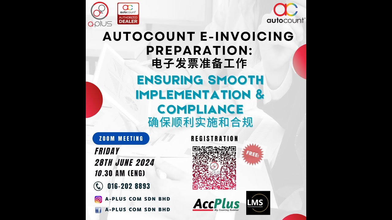 (ENG) Autocount E Invoicing Preparation - YouTube