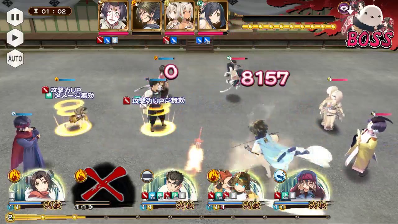 [Utawarerumono : Lost Flag] game play - YouTube