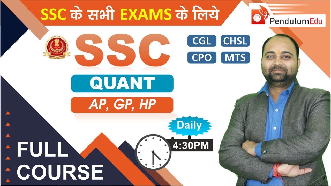 AP GP HP | All about Arithmetic Progression, Geometric Progression and ...