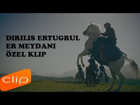 Diriliş Ertuğrul - Özel Klip - Er Meydanı [HD]