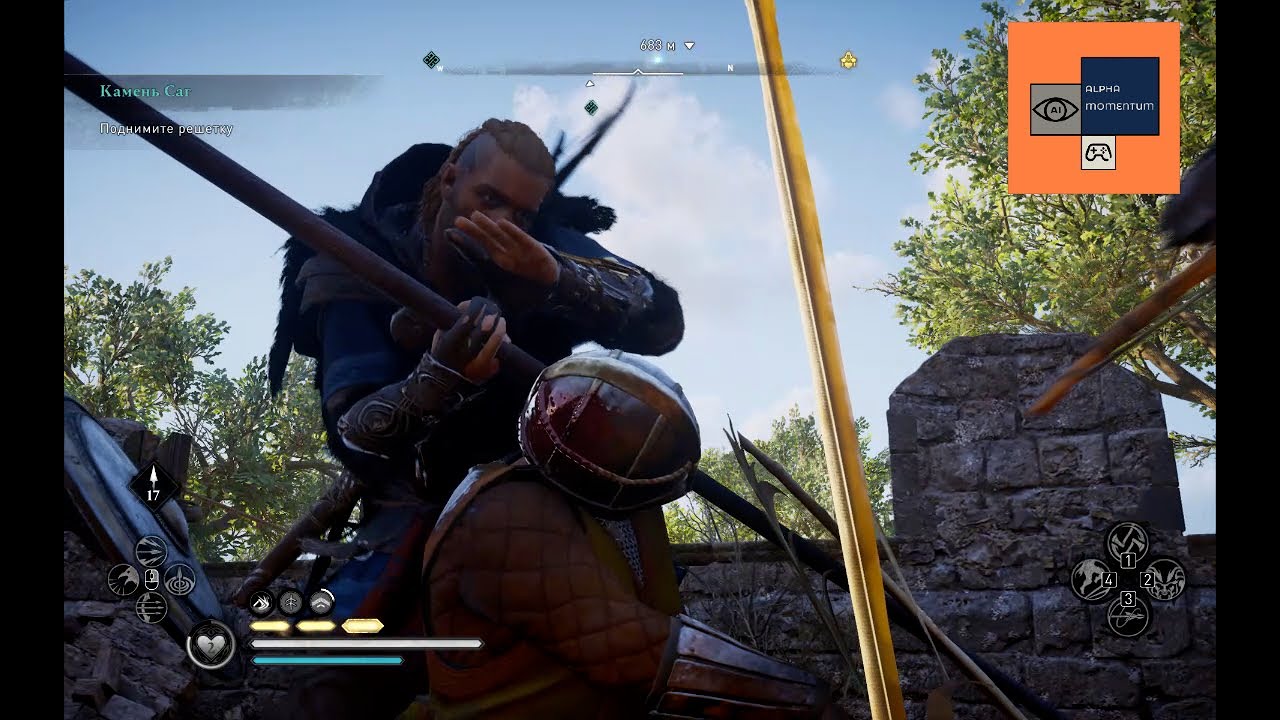 Assassin’s Creed Valhalla - Combat Gameplay & Eadwyn Boss Fight (AI ...