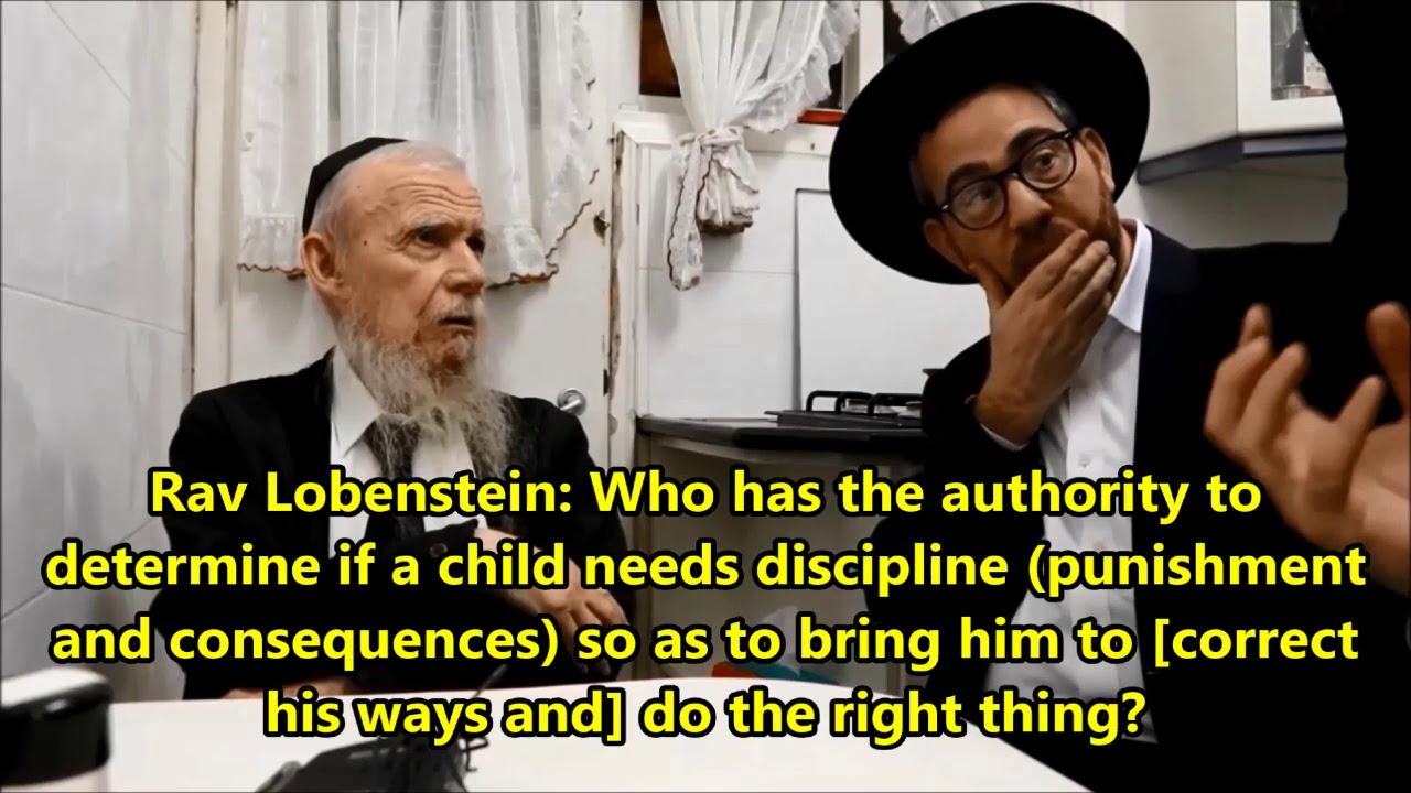 DAAS TORAH RAV GERSHON 1 - YouTube