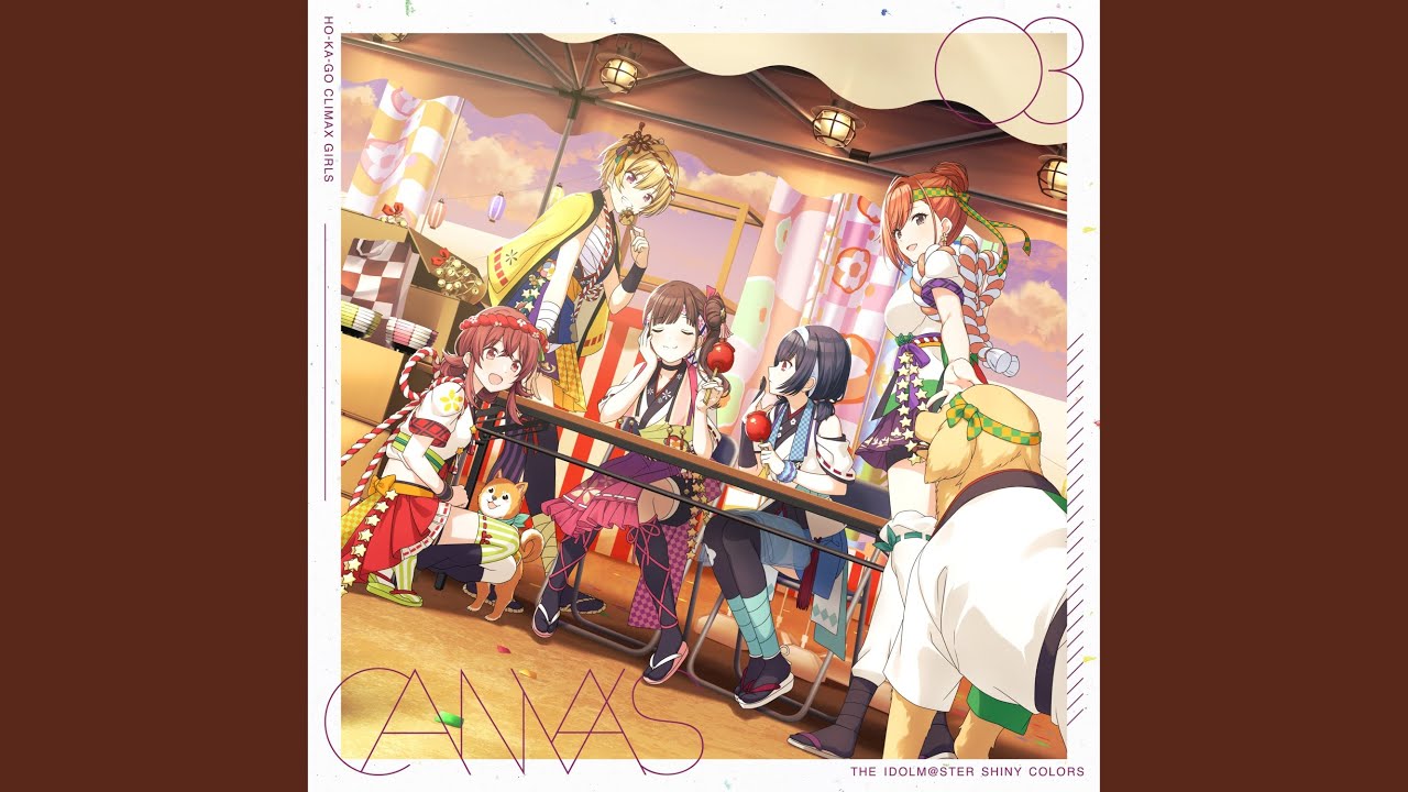 Himekuri Mosaic (Off Vocal) - YouTube Music