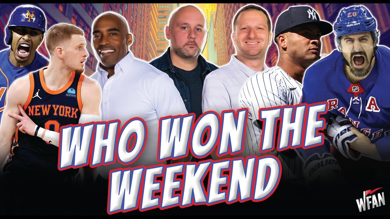 Which Team Won The Weekend In NY? - YouTube