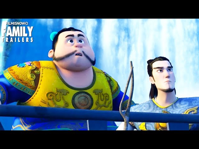 Guardian Animated Movie