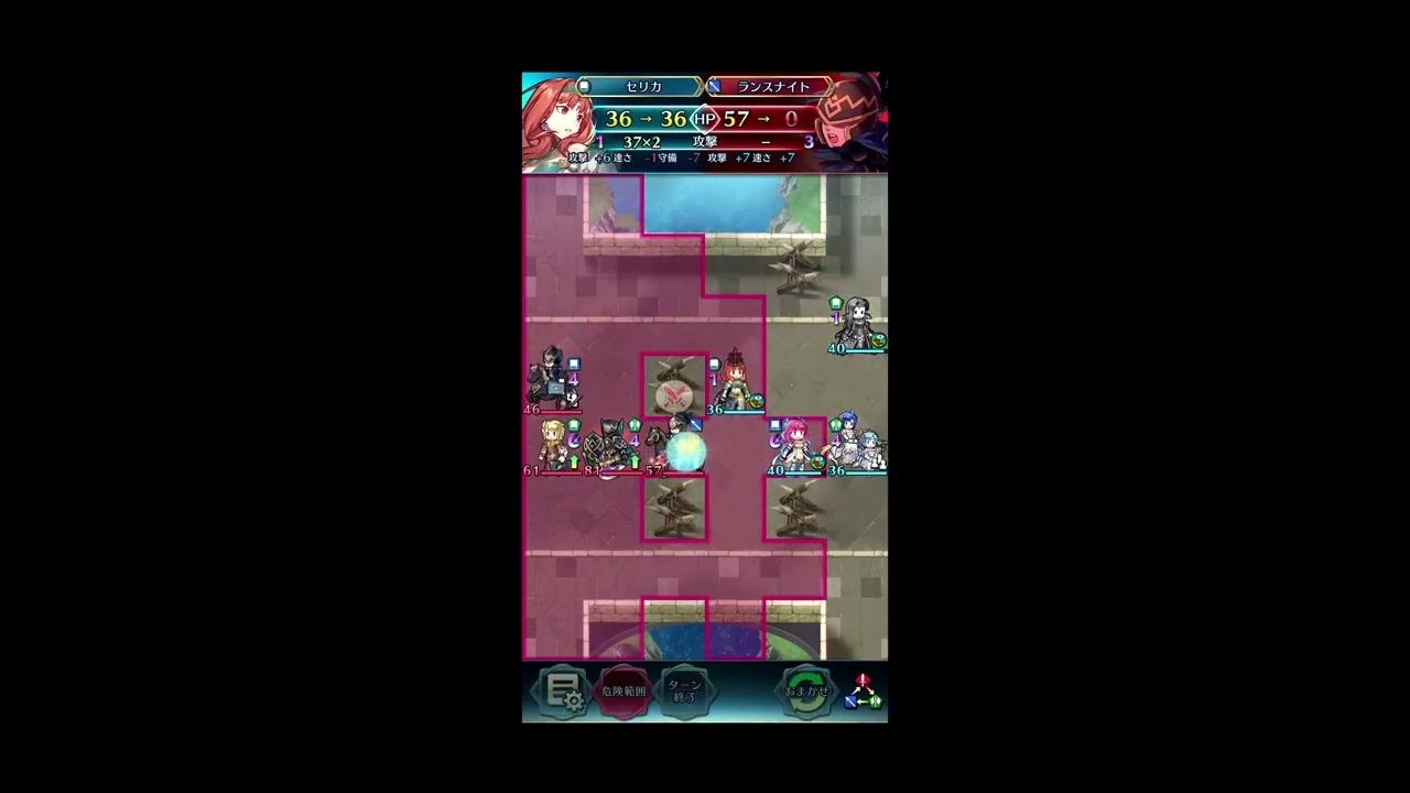 FEH 英雄戦ラピス＆シトリニカ エコーズ縛り - YouTube